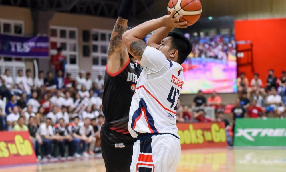 Reneford Ruaya | Tiebreaker Times - Philippine Sports News