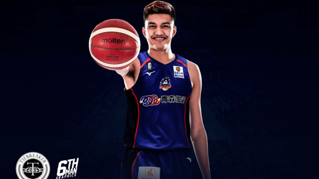San Beda's Kemark Carino signs with B2's Aomori Wat's