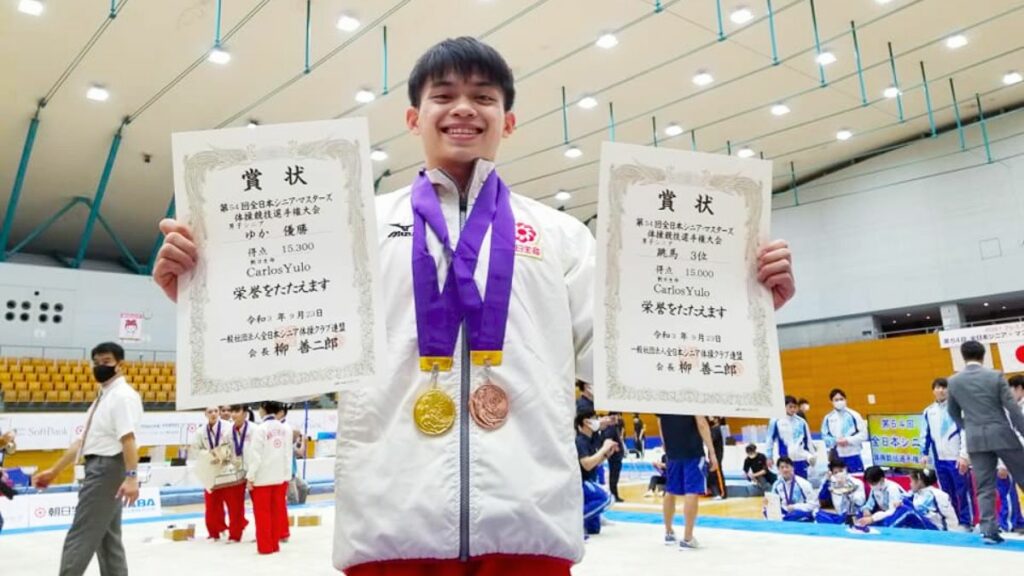 Caloy Yulo bags gold in All-Japan floor exercise