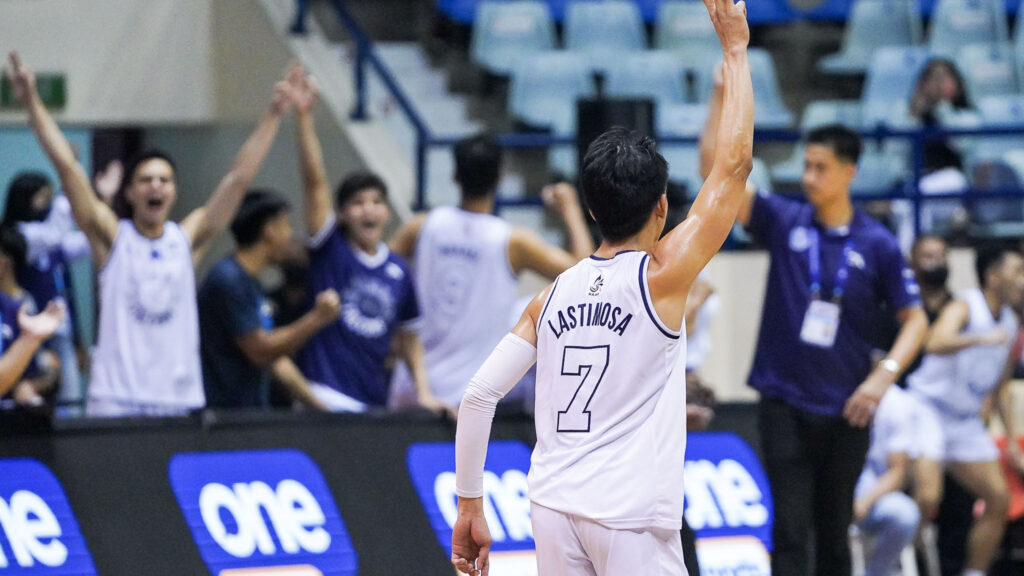 UAAP 85 MBB: Lastimosa delivers the heroics as Adamson outlasts La ...