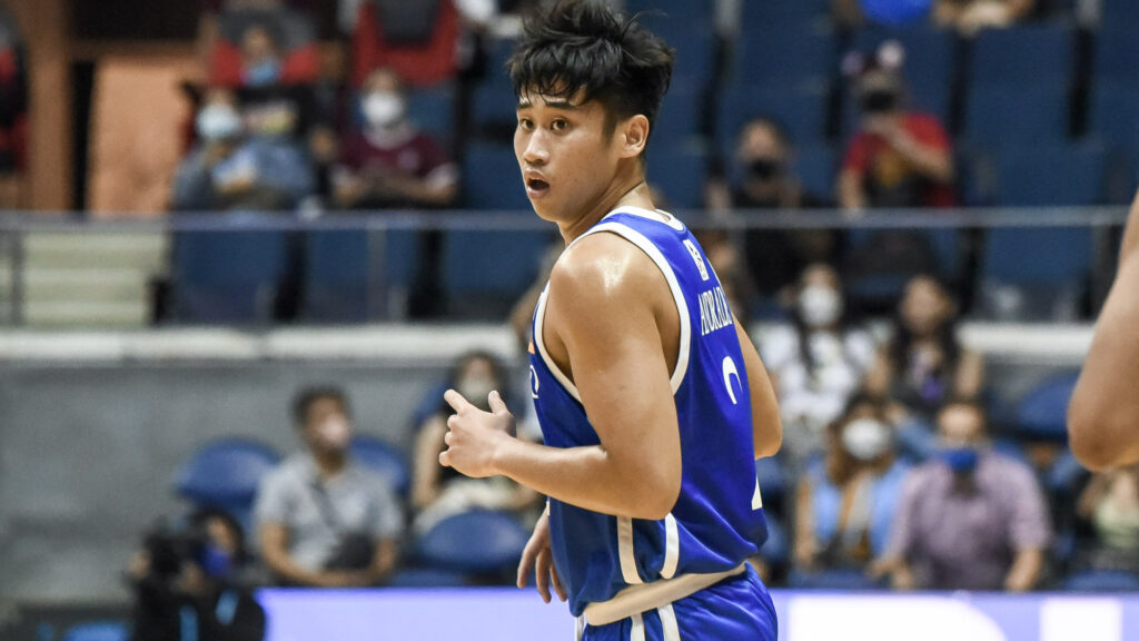 UAAP 85 MBB: Ateneo's third quarter storm too much for UST, stays in ...