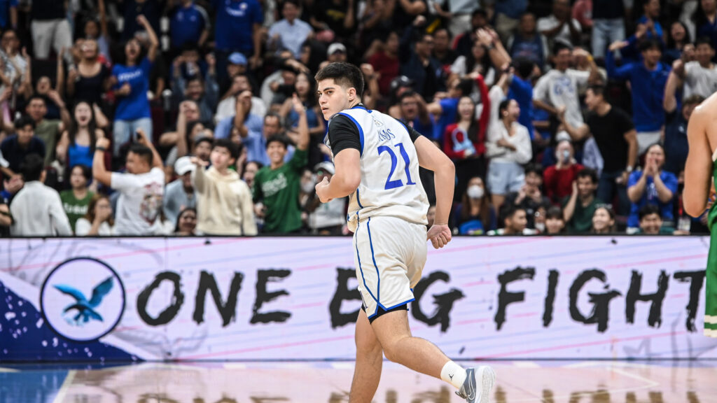 Mason Amos finds redemption in crucial moments of Ateneo-La Salle game