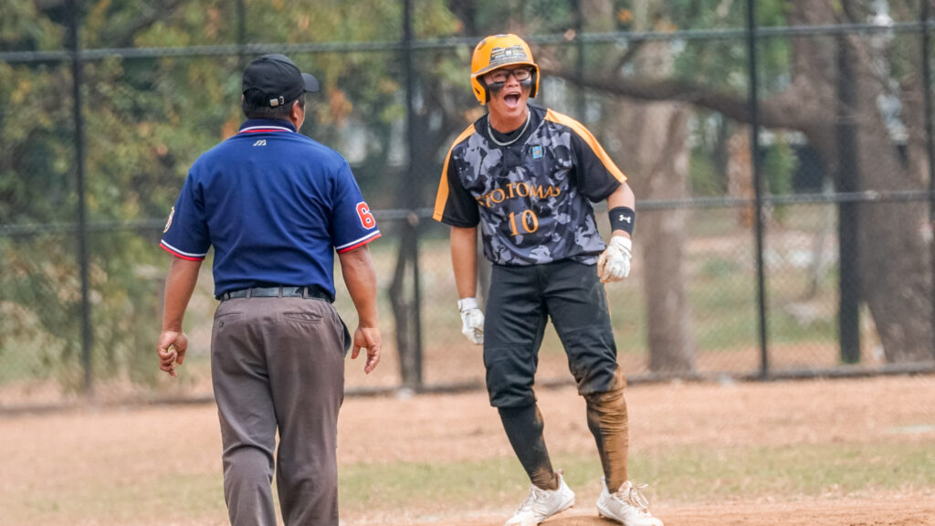 UAAP 86 Baseball: Rosales, Geronimo combine forces, power UST to ...