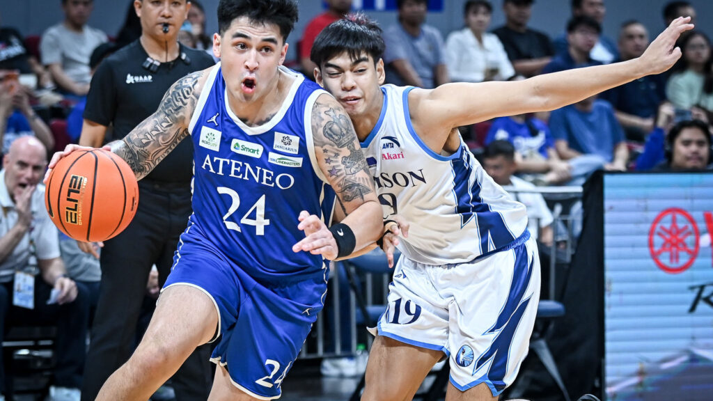 Ateneo stays alive in UAAP Men's Basketball, eliminates Adamson, sets ...