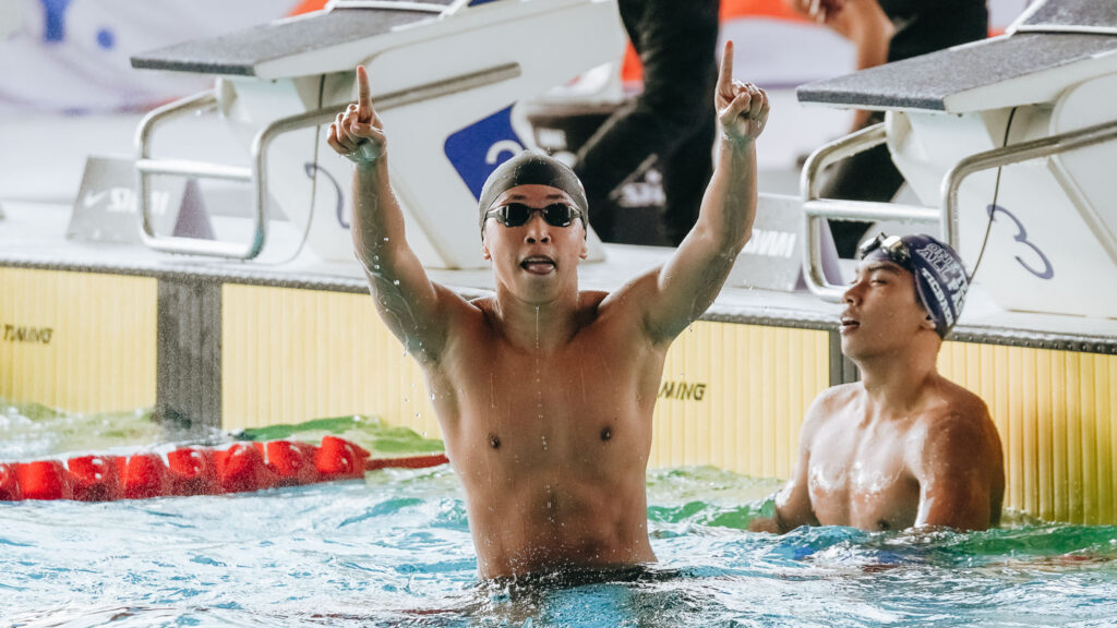 Ateneo’s '10-peat' dream in UAAP Men's Swimming starts strong with ...